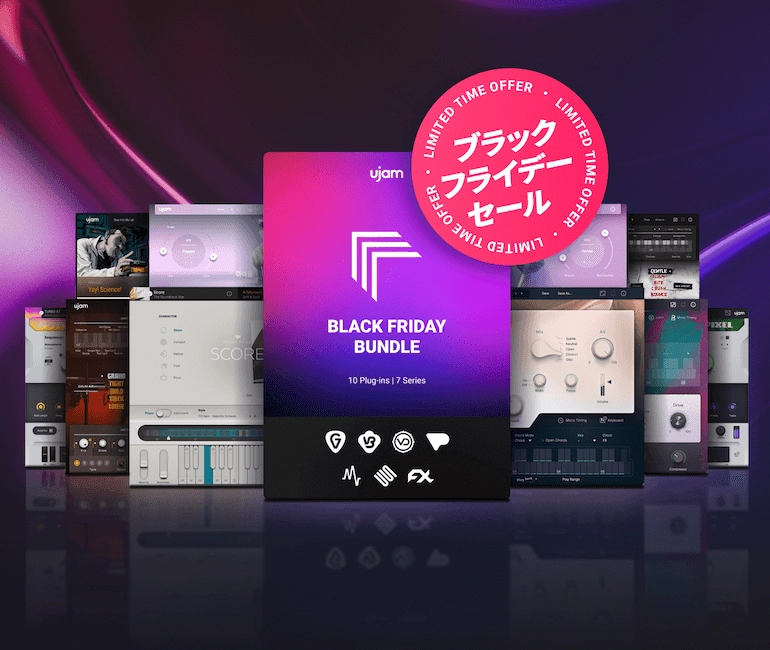 UJAM Bundle | MIオンラインストア