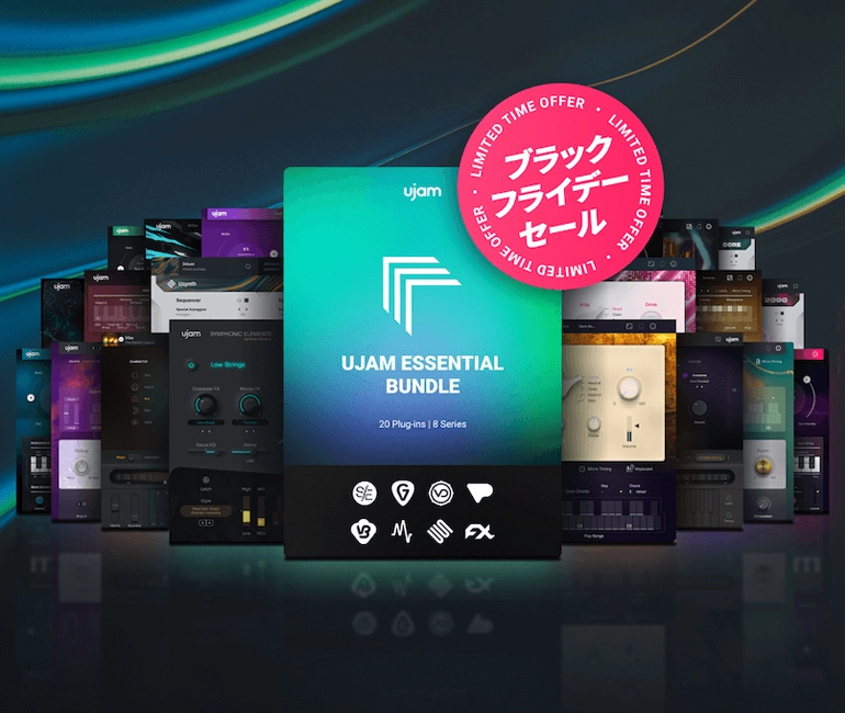 UJAM Bundle | MIオンラインストア