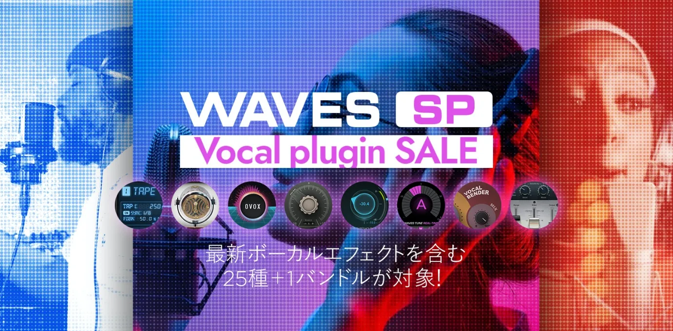 Waves ( ウェーブス ) | MIオンラインストア